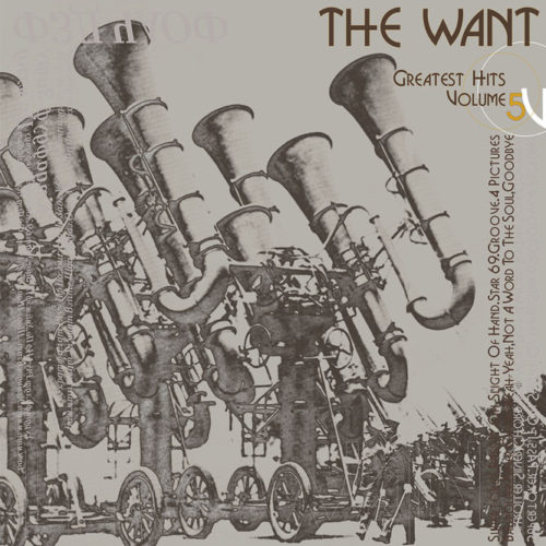 Southern Lord Releases – Southern Lord Recordings Europe